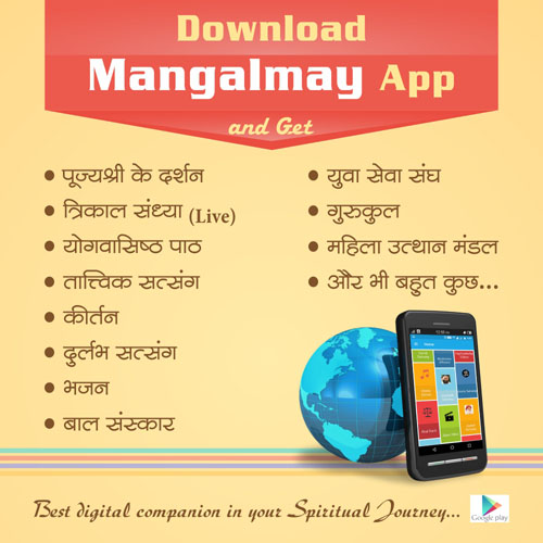 Mangalmay TV